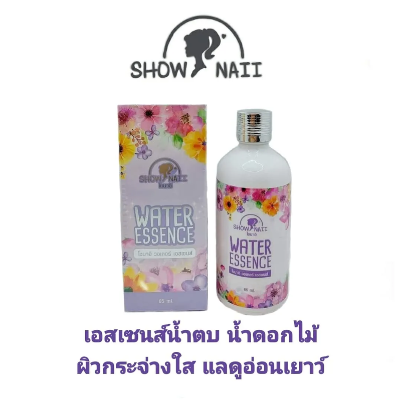Show Naii Water Gel Essence - Thaimegastore