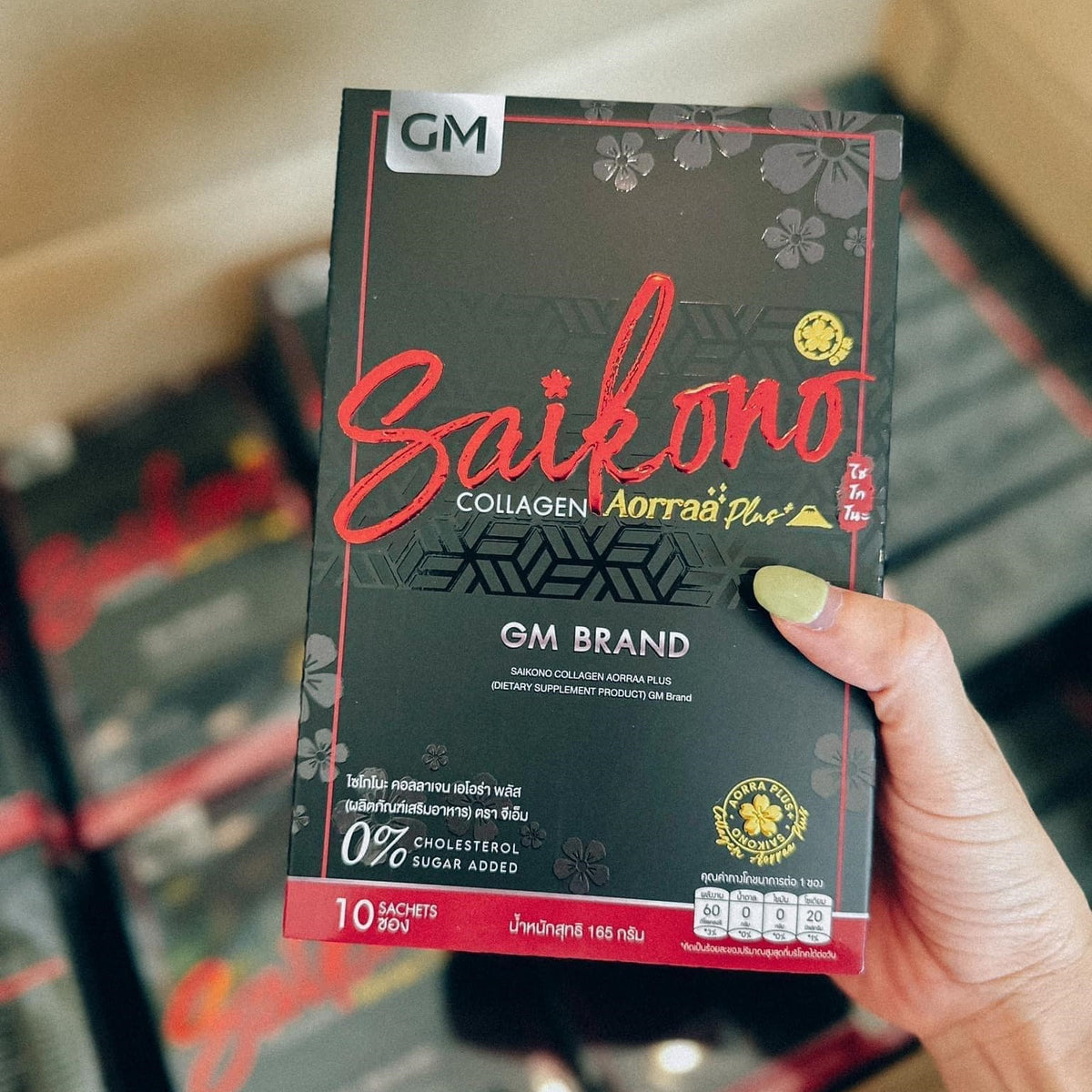 Saikono Collagen Aorraa + - Thaimegastore