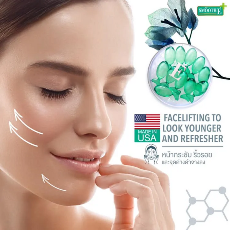 Smooth E Face Lift External Capsule - Thaimegastore