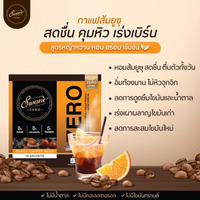 Swane Zero Coffee - Thaimegastore