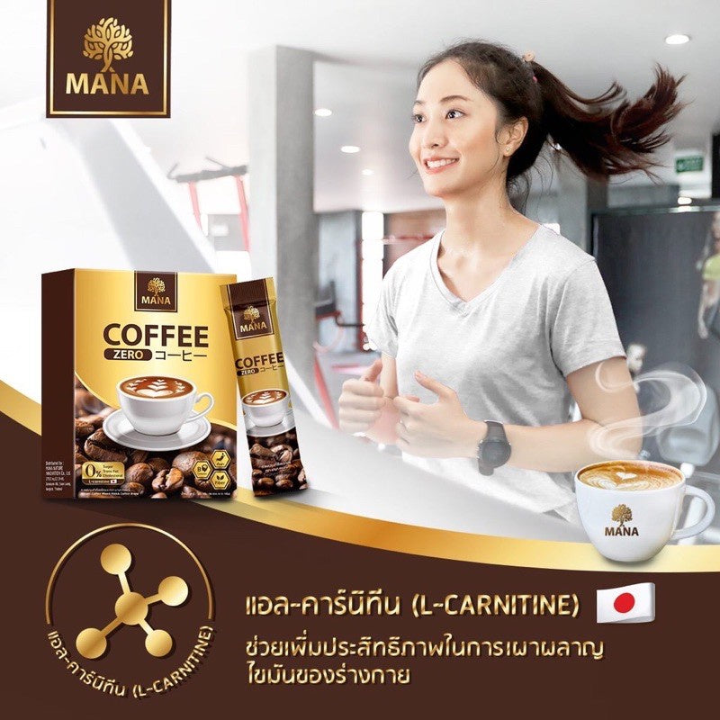 MANA Coffee Zero - Thaimegastore