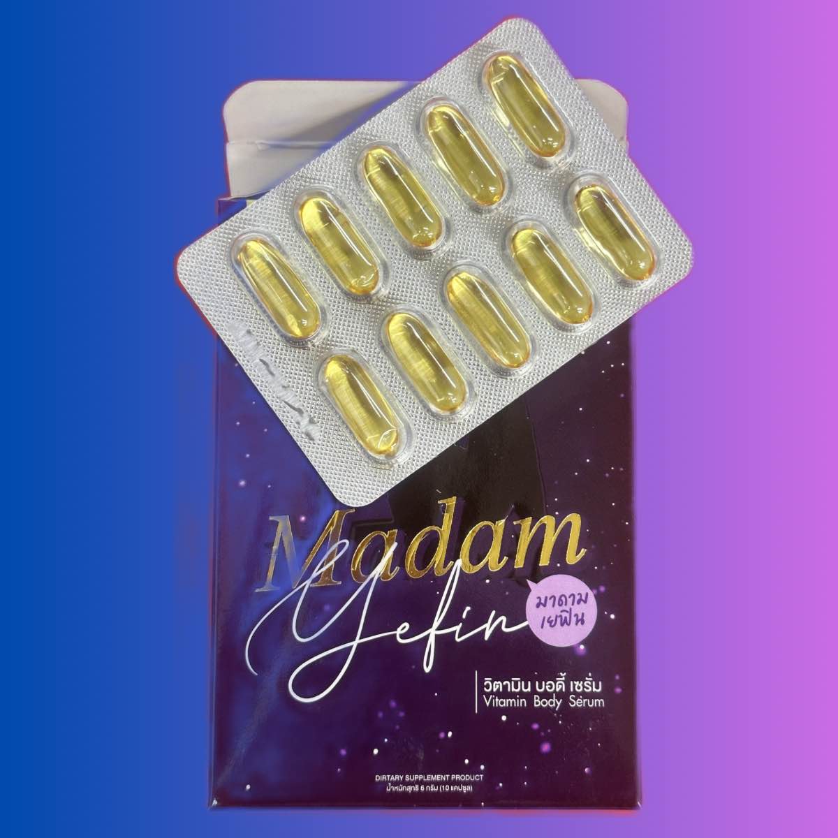 Madam Yefin Supplement for Women - Thaimegastore