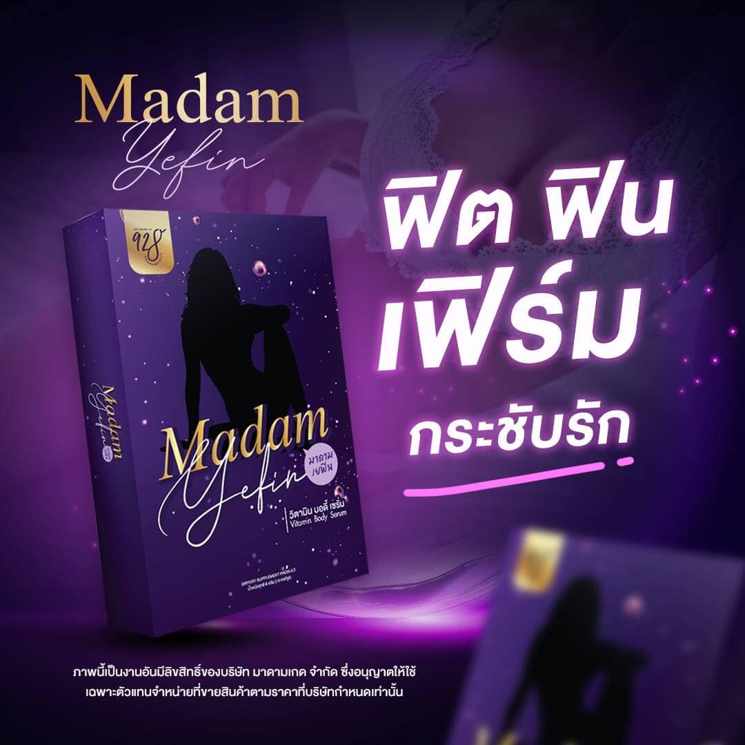 Madam Yefin Supplement for Women - Thaimegastore