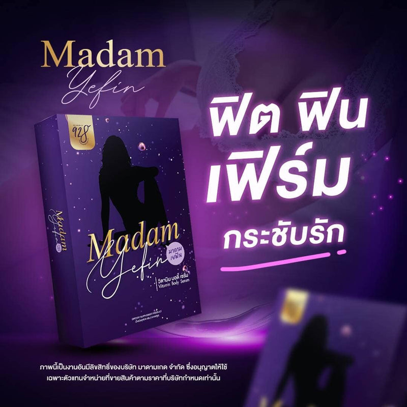 Madam Yefin Supplement for Women - Thaimegastore