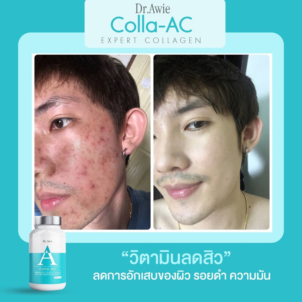 Dr. Awie Colla Ac - Thaimegastore