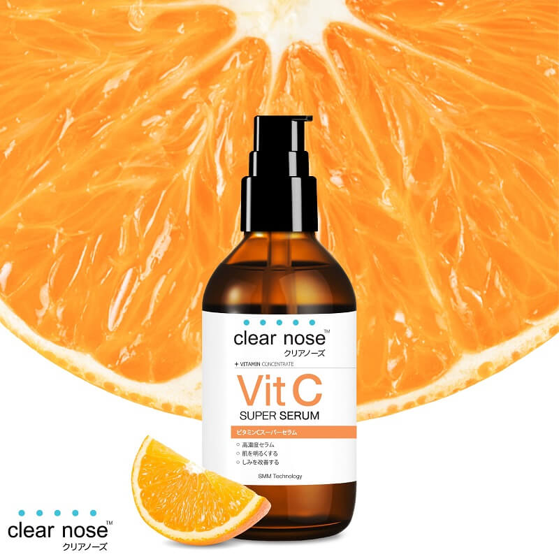 Clear Nose Vitamin C Concentrate Super Serum - Thaimegastore