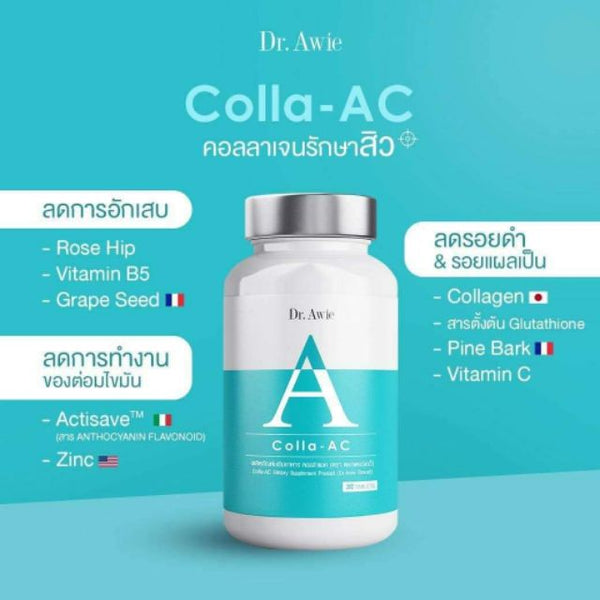 Dr. Awie Colla Ac - Thaimegastore