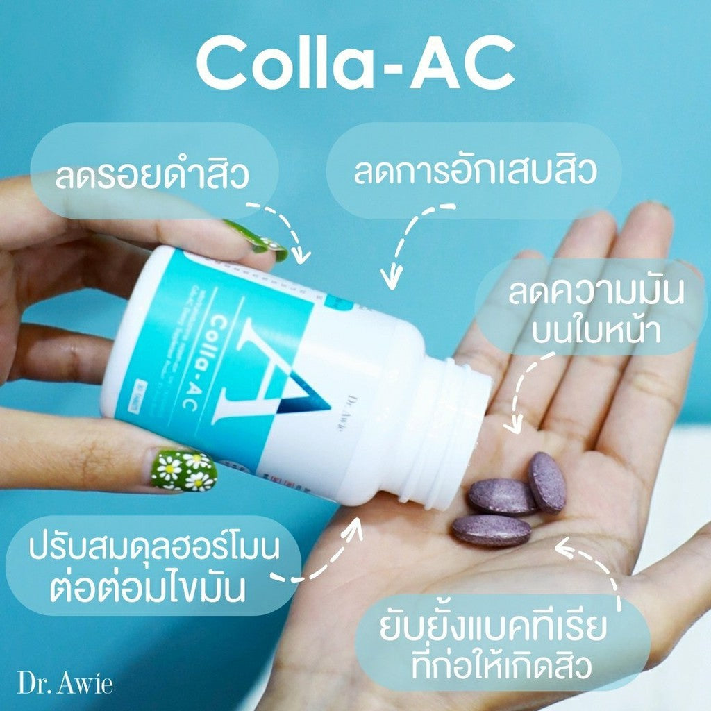 Dr. Awie Colla Ac - Thaimegastore