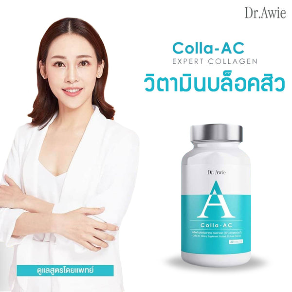 Dr. Awie Colla Ac - Thaimegastore