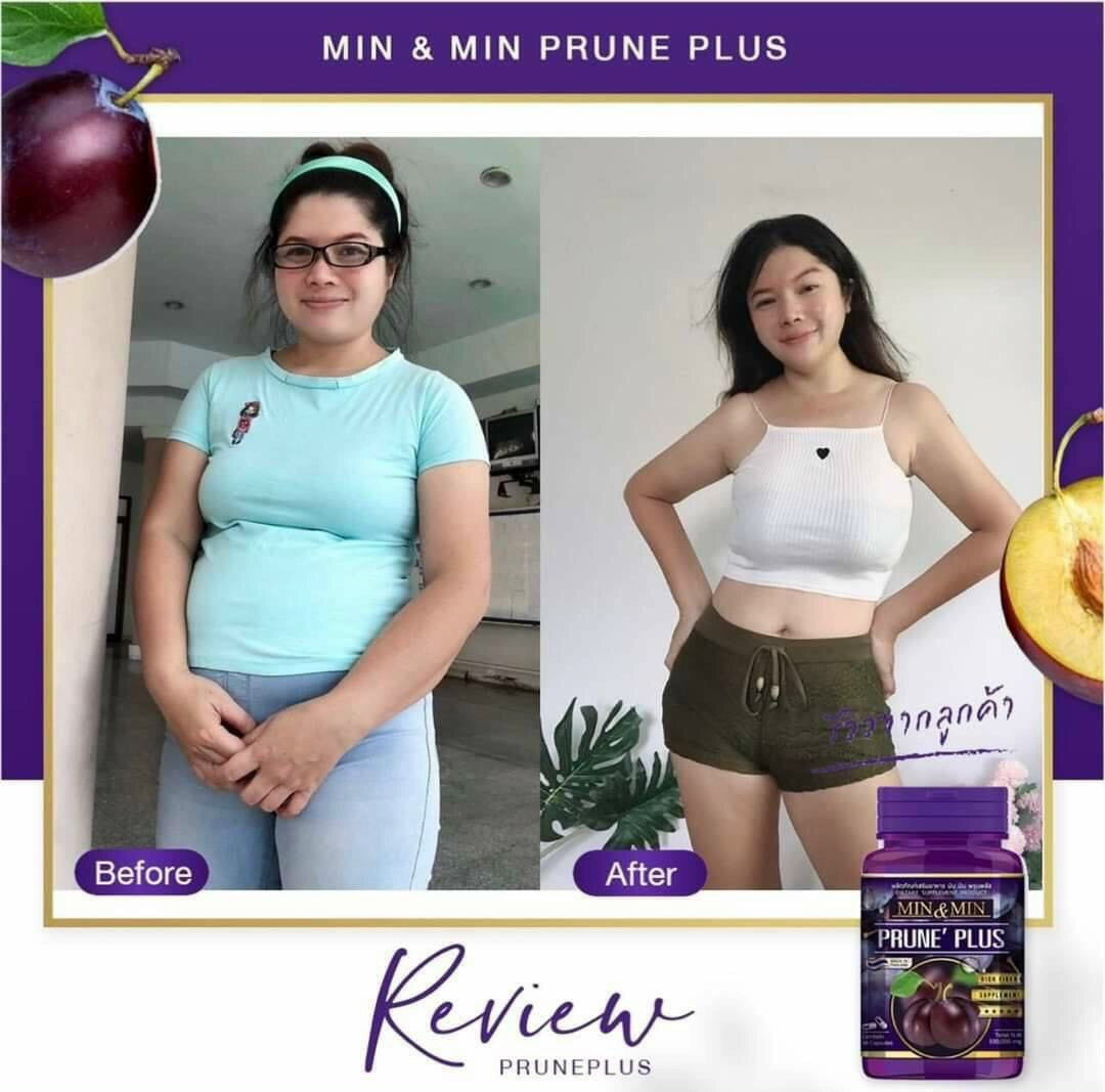 MIN&MIN Prune' Plus - Thaimegastore
