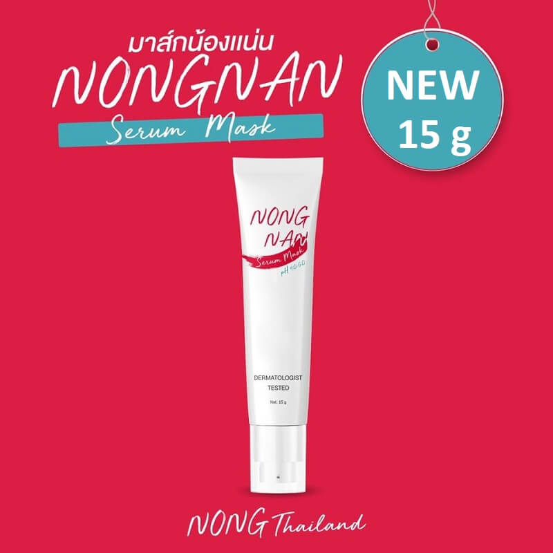 NONG Nan Mask Serum - Thaimegastore