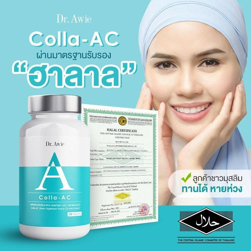 Dr. Awie Colla Ac - Thaimegastore