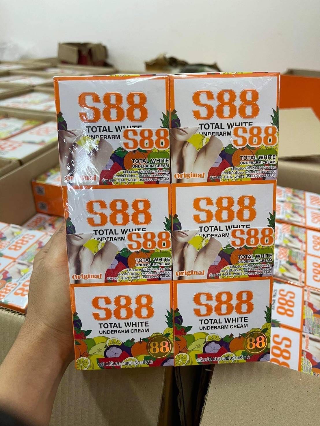 S88 Total White Underarm Cream - Thaimegastore