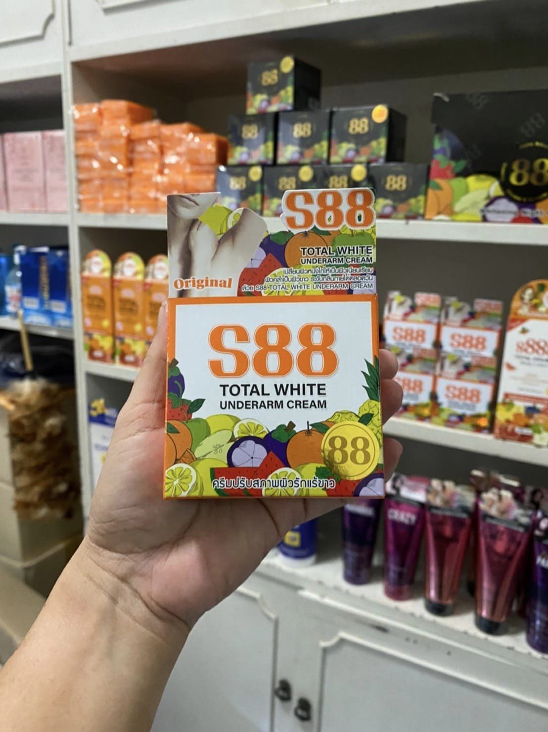 S88 Total White Underarm Cream - Thaimegastore