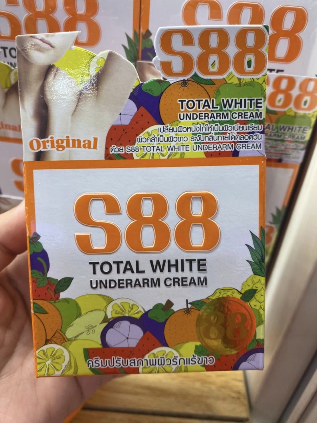 S88 Total White Underarm Cream - Thaimegastore