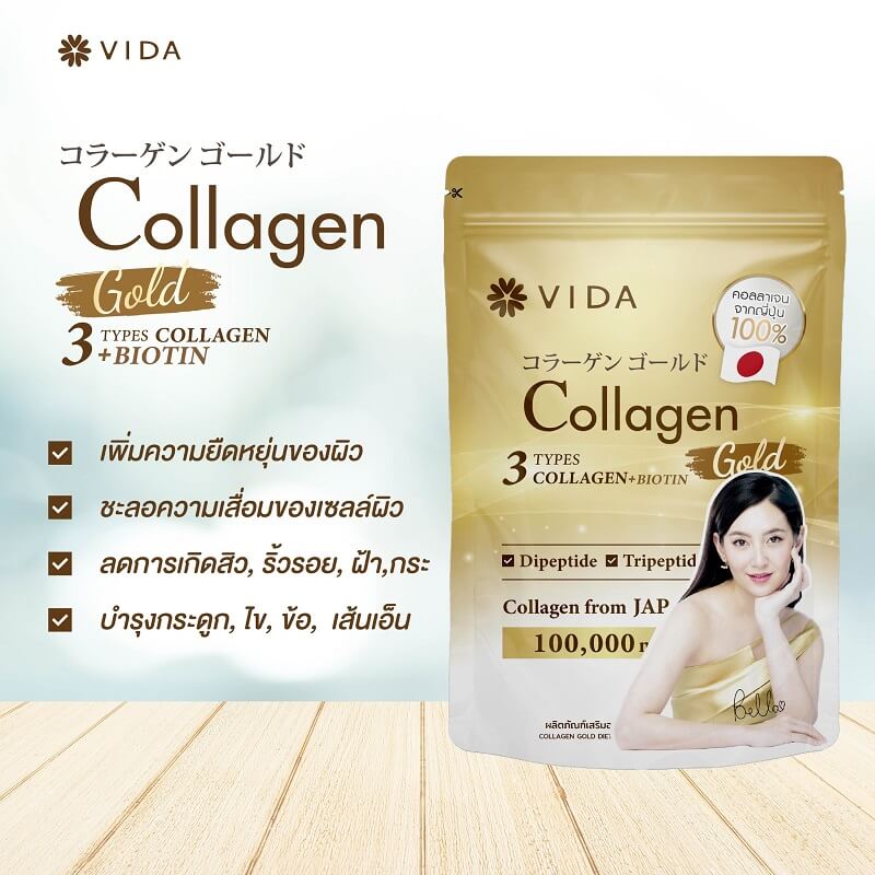 Vida Collagen Gold - Thaimegastore