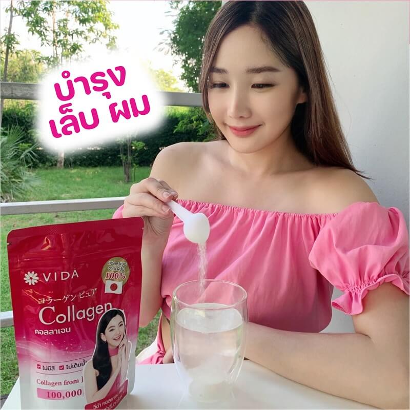 Vida Collagen Pure - Thaimegastore