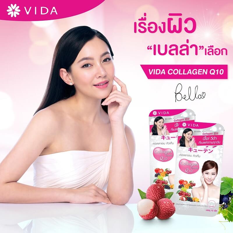 Vida Collagen Q10 Supplement - Thaimegastore