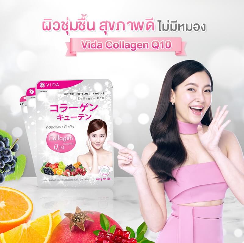 Vida Collagen Q10 Supplement - Thaimegastore