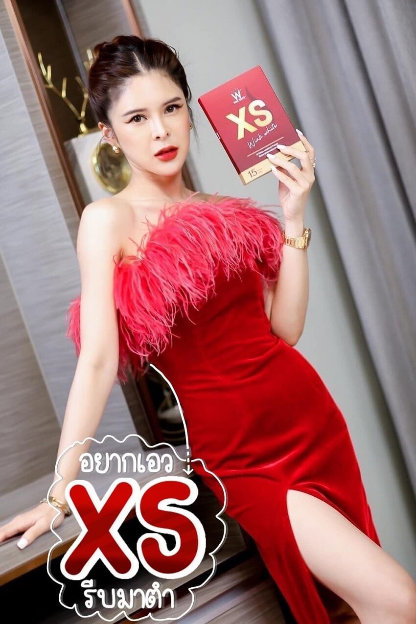 Wink White XS - Thaimegastore