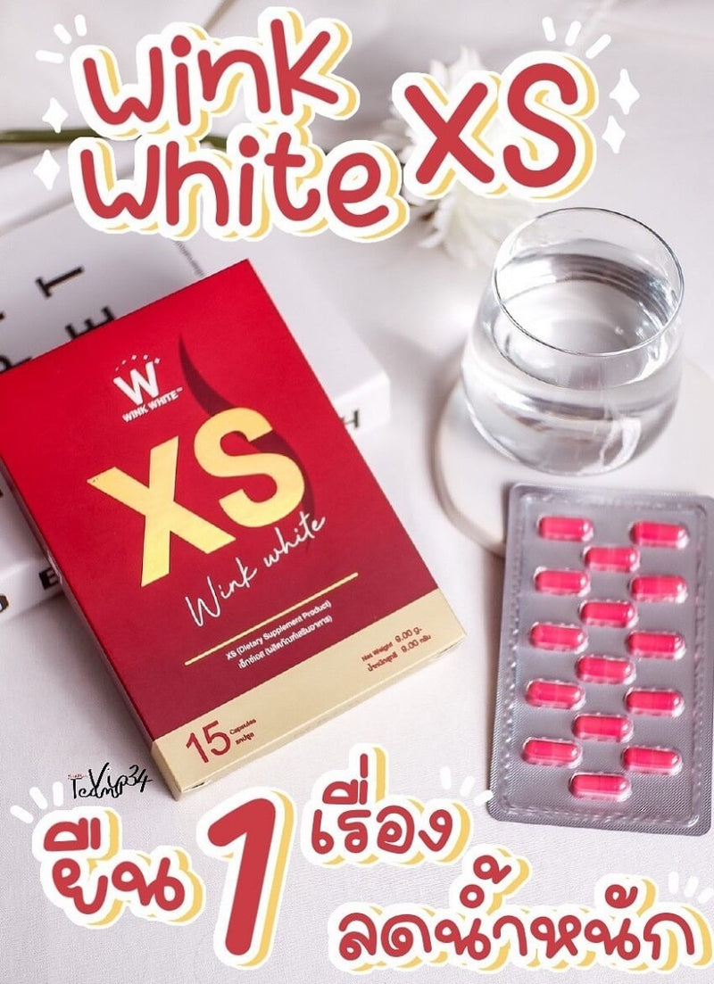 Wink White XS - Thaimegastore