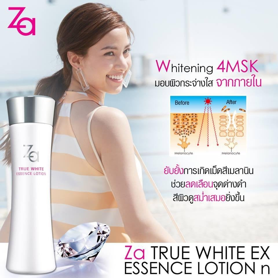 Za True White Ex Essence Lotion - Thaimegastore