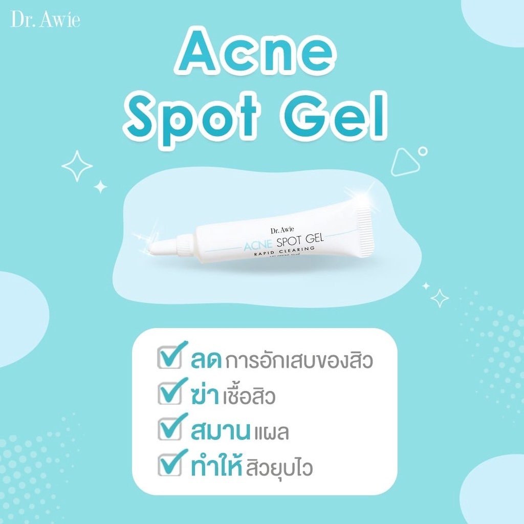 Dr. Awie Acne Spot Gel - Thaimegastore