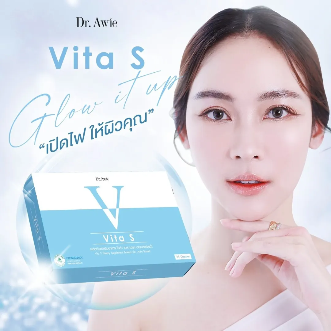 Dr. Awie Vita S - Thaimegastore