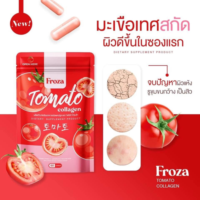 Froza Tomato collagen - Thaimegastore