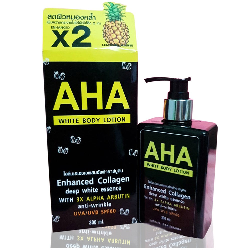 AHA White Body Lotion 300ml - Thaimegastore