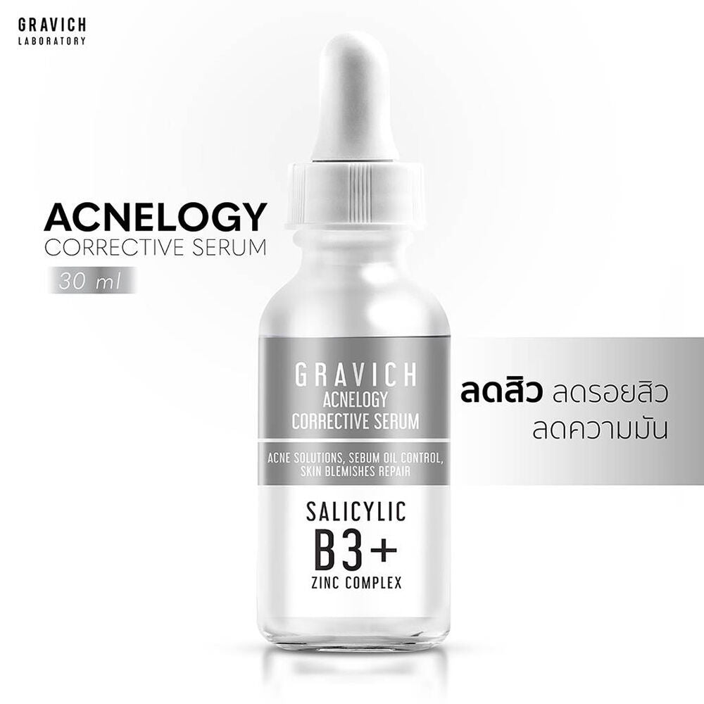 Gravich Acnelogy Corrective Serum - Thaimegastore