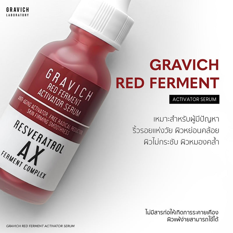 Gravich Red Ferment Activator Serum - Thaimegastore