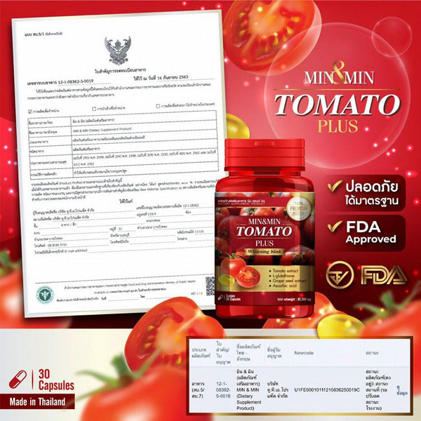 Min&Min Tomato Plus - Thaimegastore