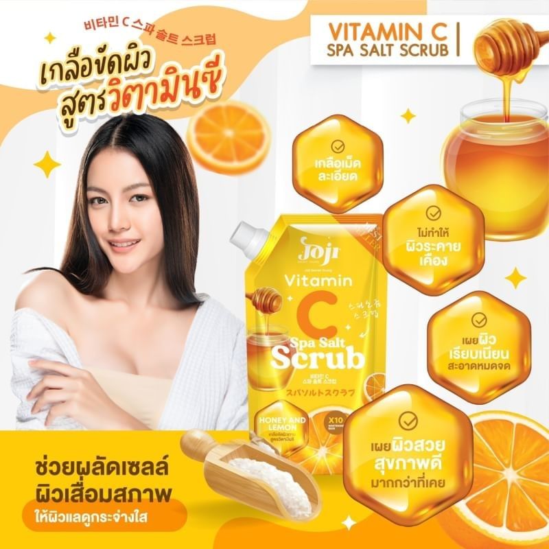 JOJI Secret Young Spa Salt Scrub 350g ( 3 Packs) - Thaimegastore