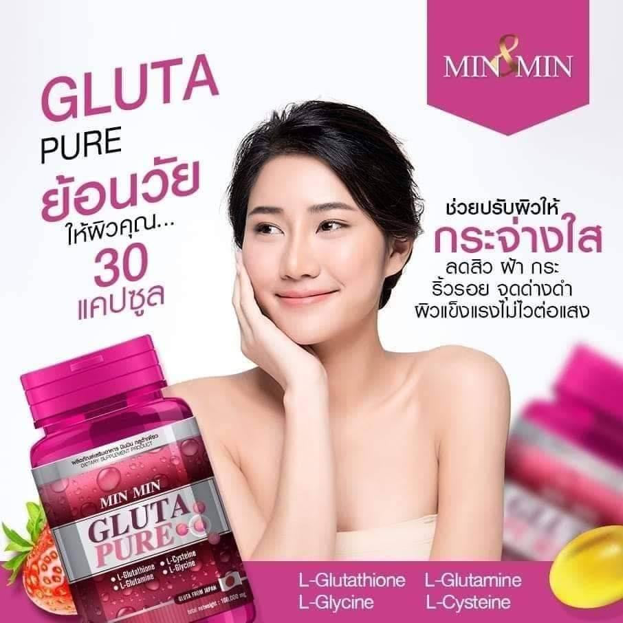 Min&Min Gluta Pure - Thaimegastore