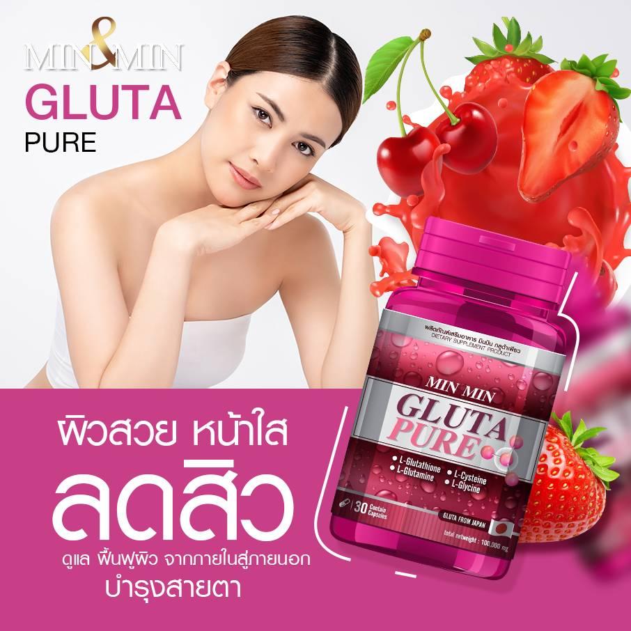 Min&Min Gluta Pure - Thaimegastore