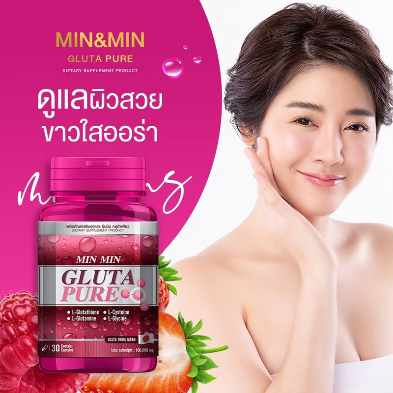 Min&Min Gluta Pure - Thaimegastore