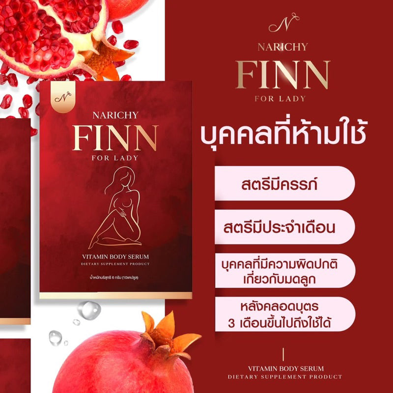 NARICHY FINN FOR LADY - Thaimegastore
