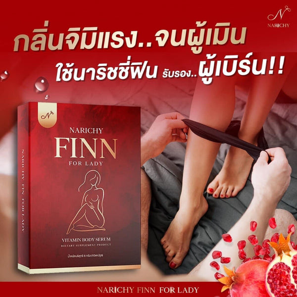 NARICHY FINN FOR LADY - Thaimegastore