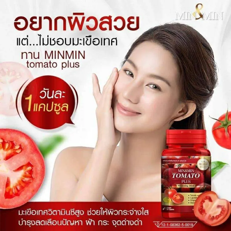 Min&Min Tomato Plus - Thaimegastore