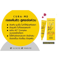 CURA-MD Prebiotic Anti-Acne Clear Gel - Thaimegastore