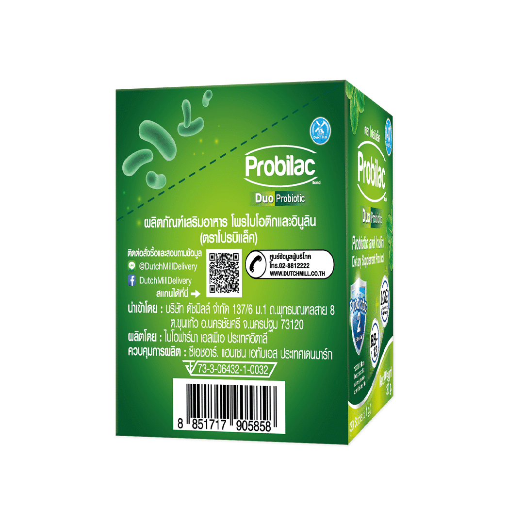 Probilac Probiotics and Inulin - Thaimegastore