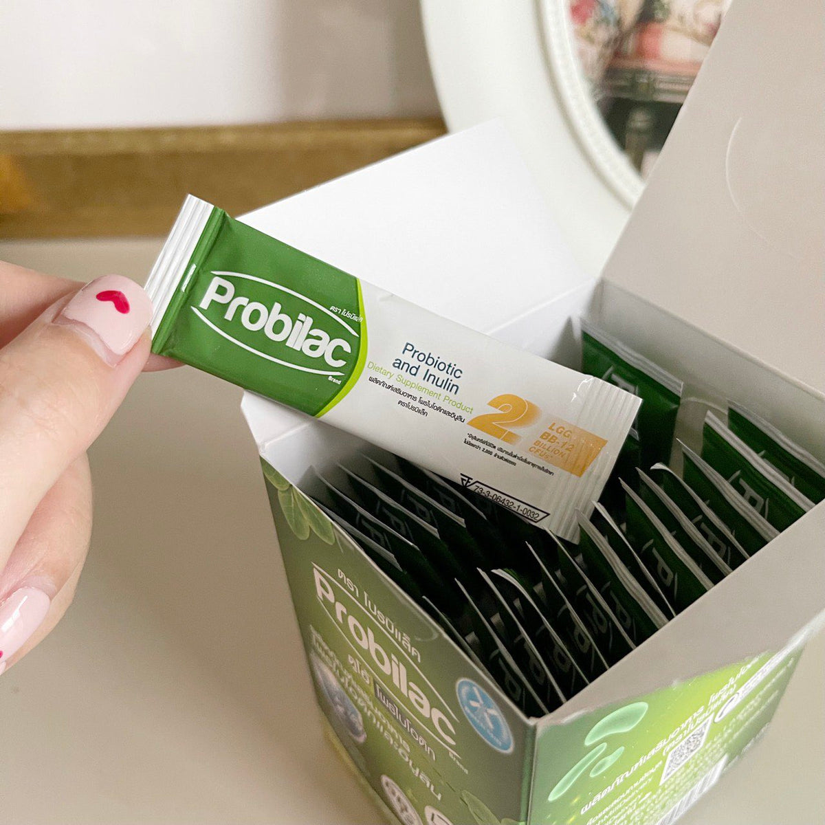 Probilac Probiotics and Inulin - Thaimegastore