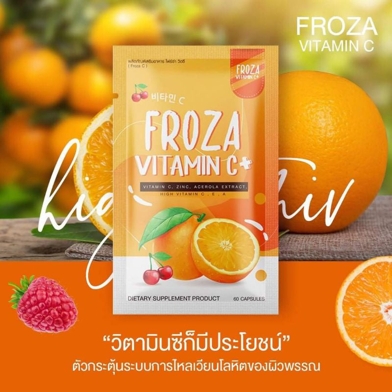 FROZA Vitamin C+ - Thaimegastore