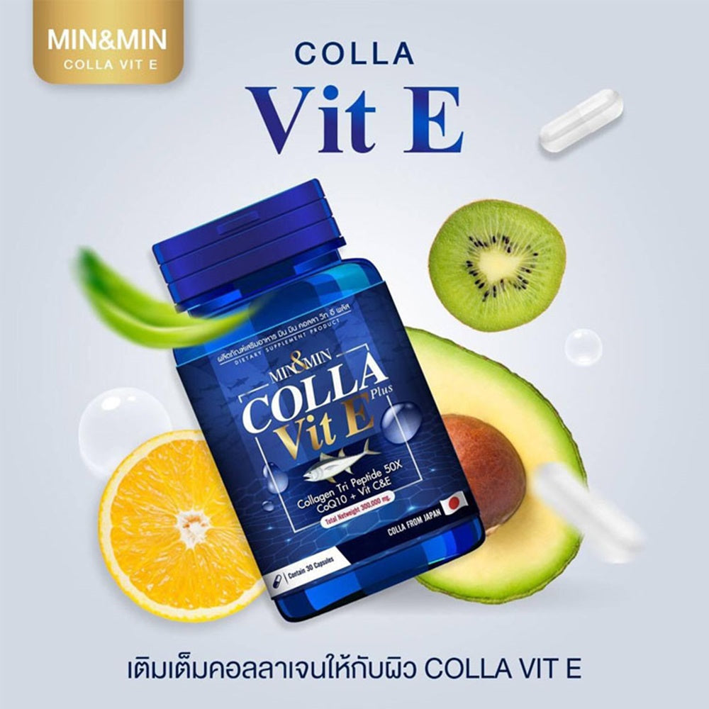 Min&Min Colla Vit E Plus - Thaimegastore