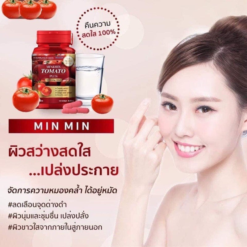 Min&Min Tomato Plus - Thaimegastore